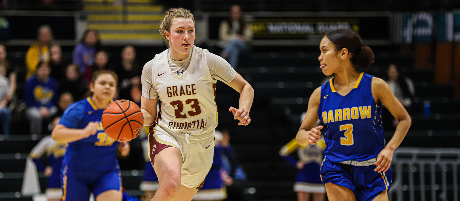 Basketball – ASAA365