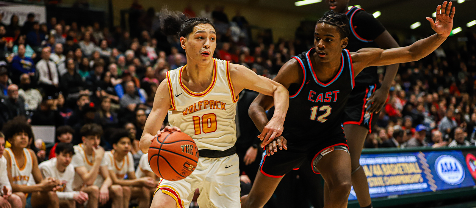 Basketball – ASAA365